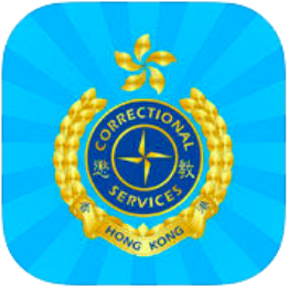 Mobile Application