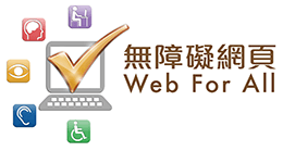 LegCo Papers and relevant materials