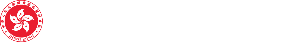 LegCo Papers and relevant materials