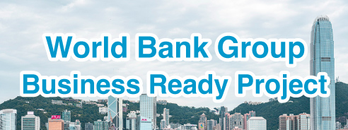 Security Bureau - Homepage